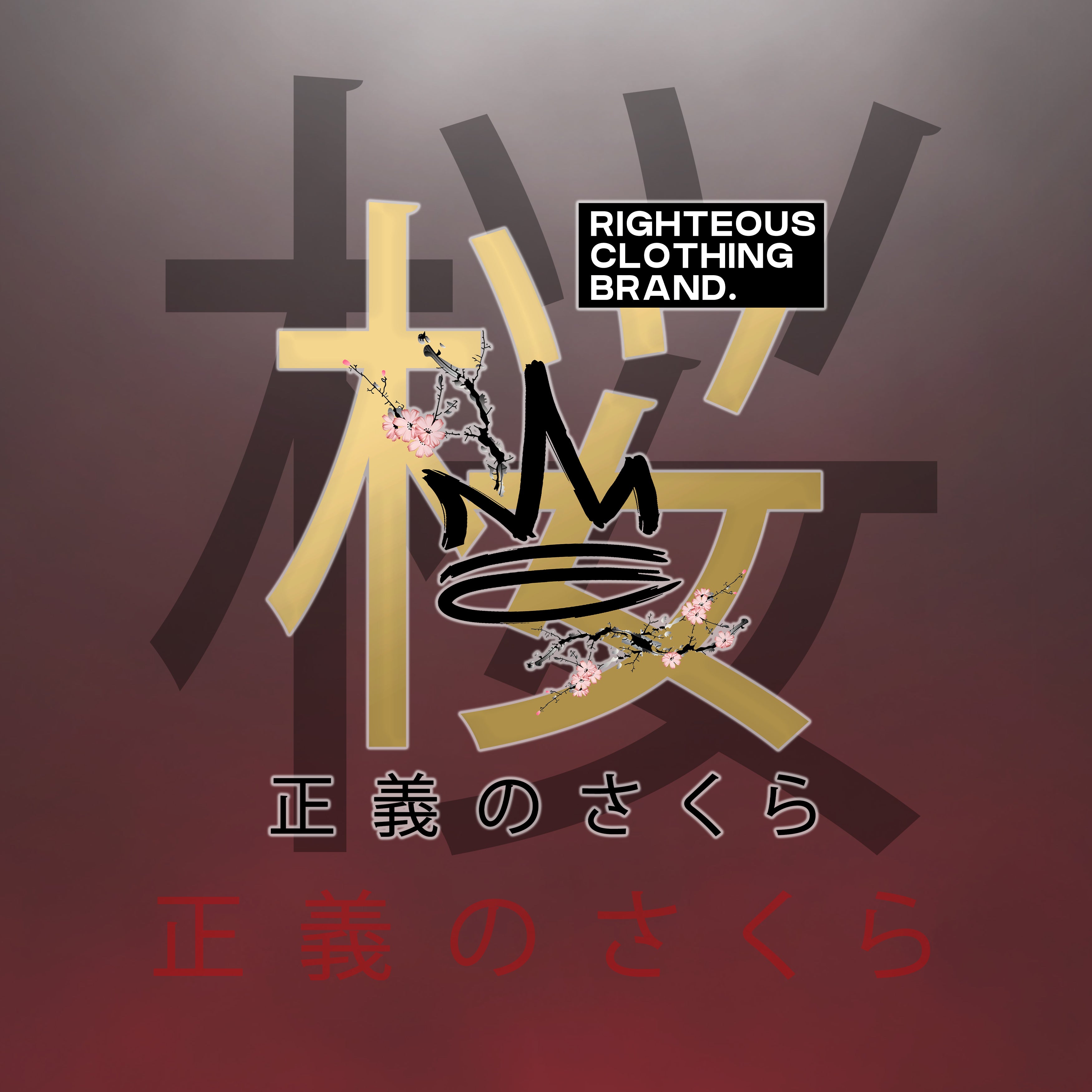 SAKURA COLLECTION – Righteous Brand